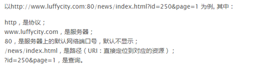 openwrt--luci学习记录3 登录页面分析_luci - lua configuration interface-CSDN博客