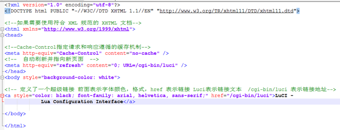openwrt--luci学习记录3 登录页面分析_luci - lua configuration interface-CSDN博客