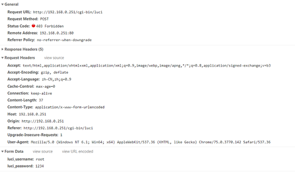 openwrt--luci学习记录3 登录页面分析_luci - lua configuration interface-CSDN博客