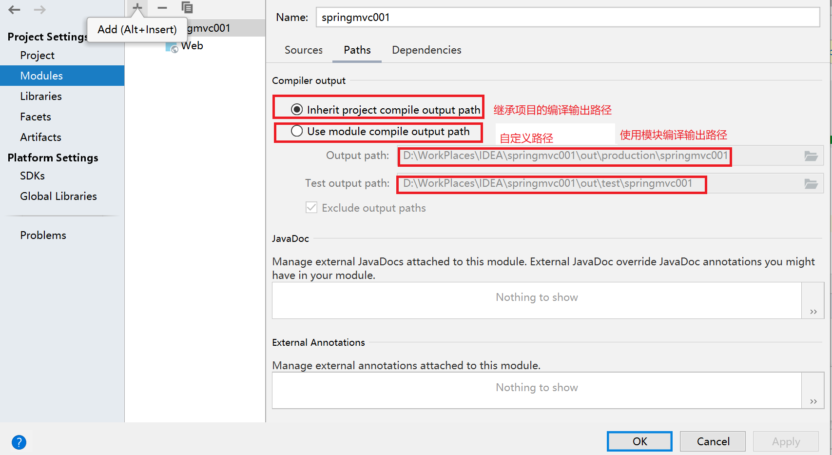 IDEA的Project Structure和部署Tomcat设置_idea project structure tomcat-CSDN博客