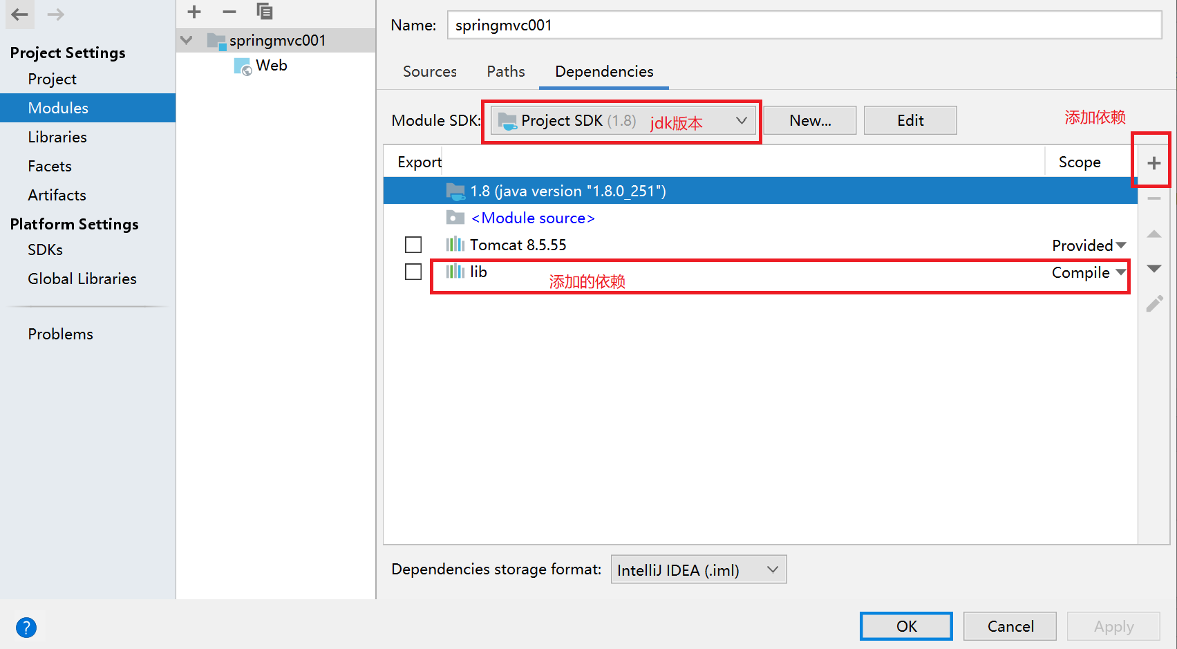 IDEA的Project Structure和部署Tomcat设置_idea project structure tomcat-CSDN博客