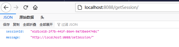 使用Redis实现session共享_session redis 使用-CSDN博客