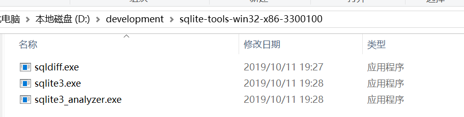 SVN报错解决：Error : Previous operation has not finished； run ‘cleanup‘ if it was interrupted._error ...