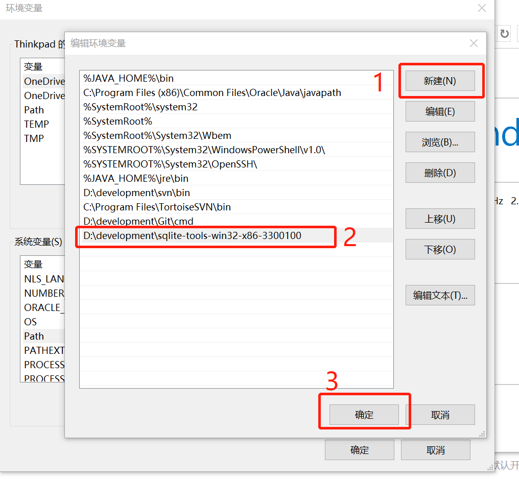 SVN报错解决：Error : Previous operation has not finished； run ‘cleanup‘ if it was interrupted._error ...