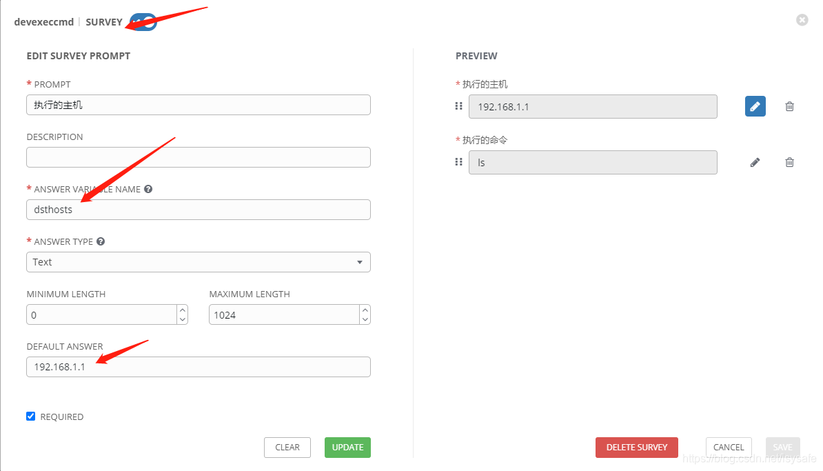 Ansible Tower使用ansible Playbook执行主机管理任务的简单实现 Ansible Tower用哪个用户执行job Csdn博客