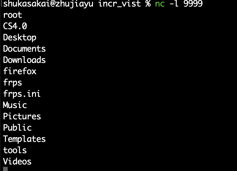 linux反弹shell的原理-CSDN博客