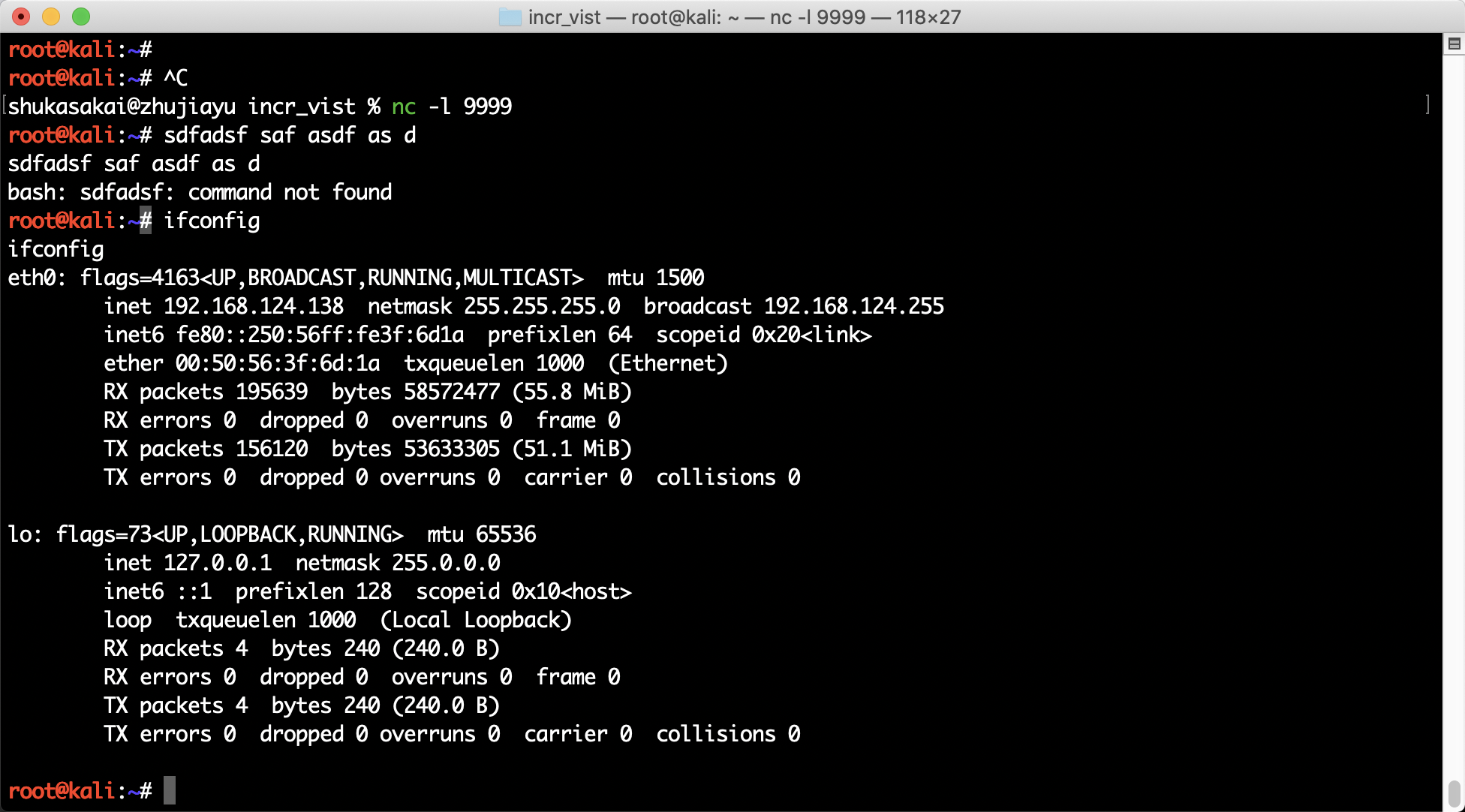linux反弹shell的原理-CSDN博客