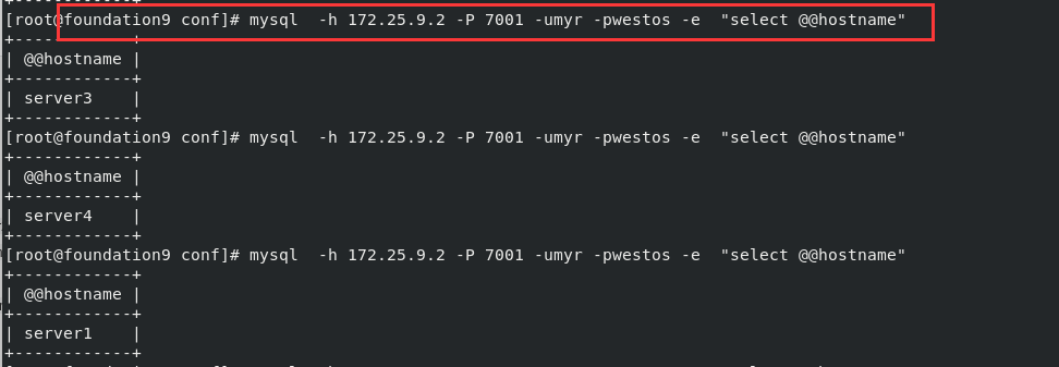 mysqlrouter的介绍与使用_mysql router-CSDN博客