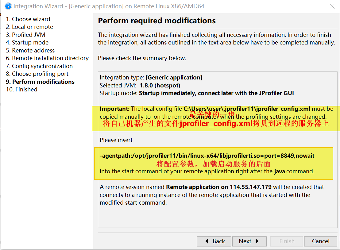 jprofiler远程监控JVM（ spring boot项目）_jprofile 远程监控linux上的jvm springboot-CSDN博客