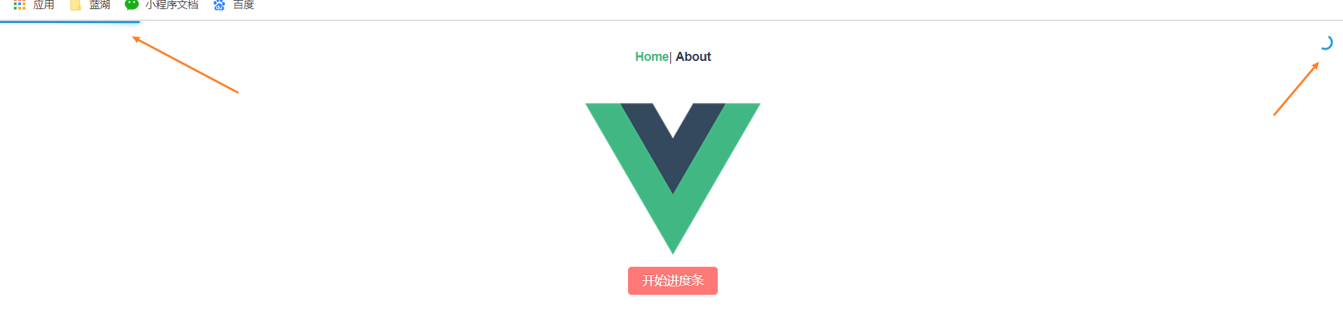 NProgress 的使用_nprogress使用-CSDN博客