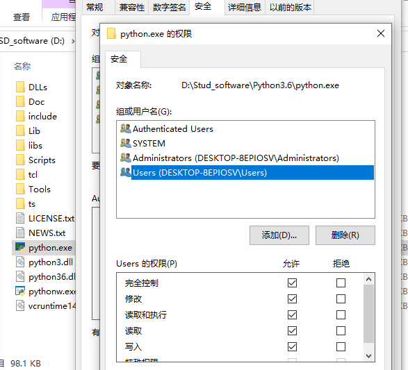 Python 中更新pip时出现permissionerror [winerror 5] 拒绝访问。 Upgrade Pip Winerror5 Csdn博客