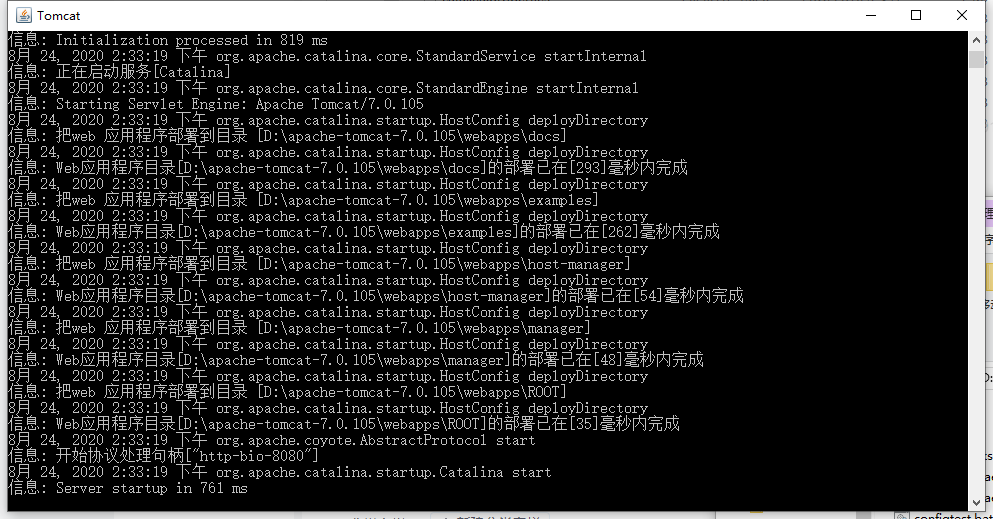 后端开发（JAVA）软件+环境配置_后端开发环境有哪些-CSDN博客