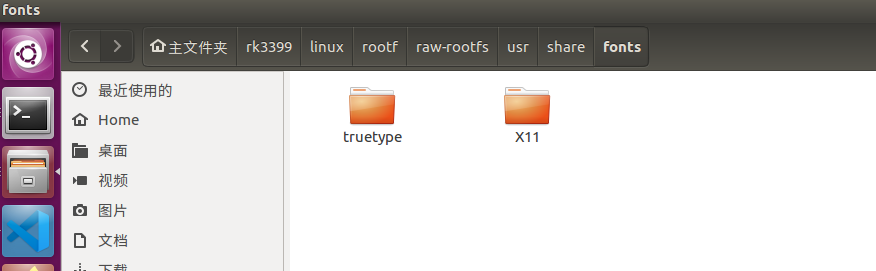 qt开发遇QFontDatabase: Cannot find font directory /home/tgm/qt/qt_sdk/lib/fonts. Note that Qt no ...
