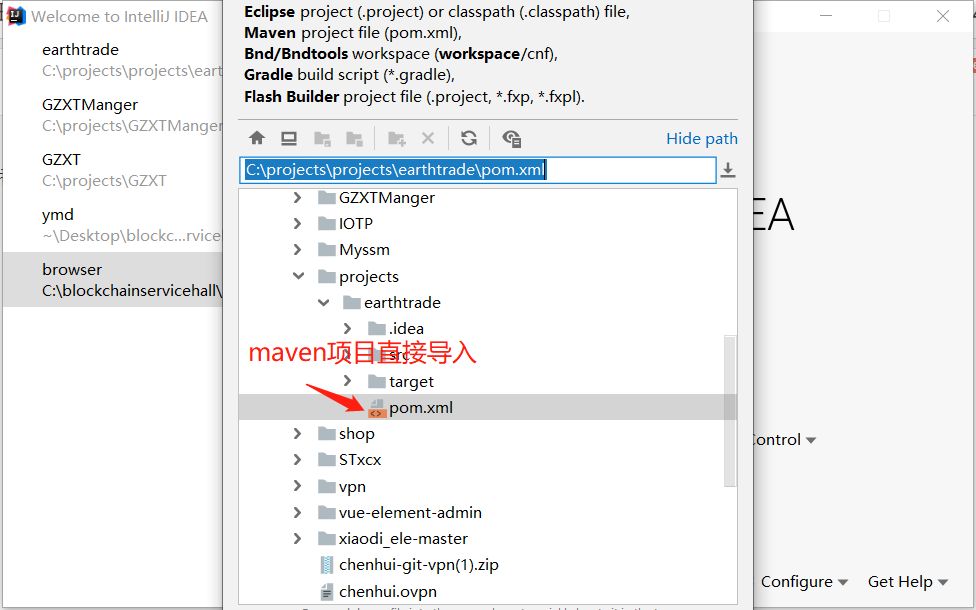 idea运行SSH项目(tomcat的详细配置)_idea启动ssh项目-CSDN博客