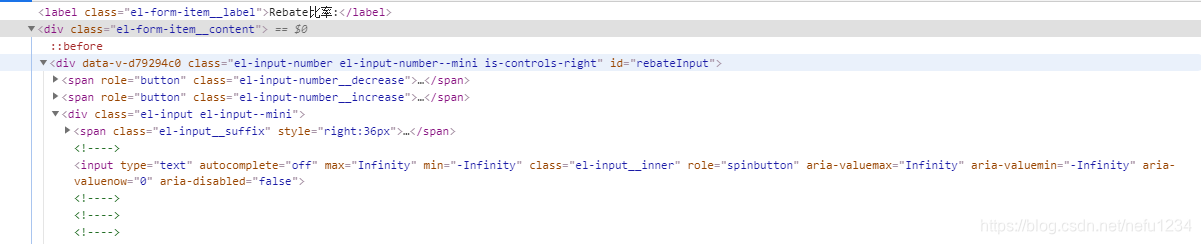 El Input Number中添加suffixel Input Number 尾缀 Csdn博客