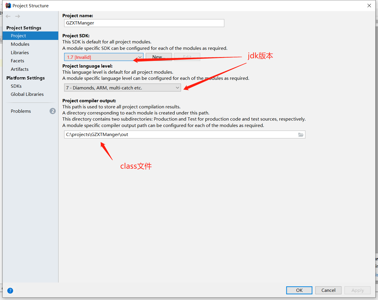 idea运行SSH项目(tomcat的详细配置)_idea启动ssh项目-CSDN博客