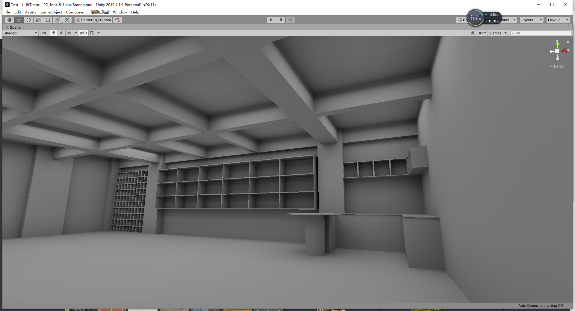 Unity 烘焙效果对比 Unity 模型 烘焙 Csdn博客