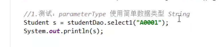 Mybatis的框架映射文件mapper解析parametertypemapper Parametertype可以不填 Csdn博客 