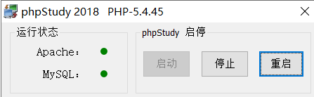 windows不能在本地计算机启动apache2.4【删除多余的ifmodule】_window不能在本地计算机启动apache2.4-CSDN博客