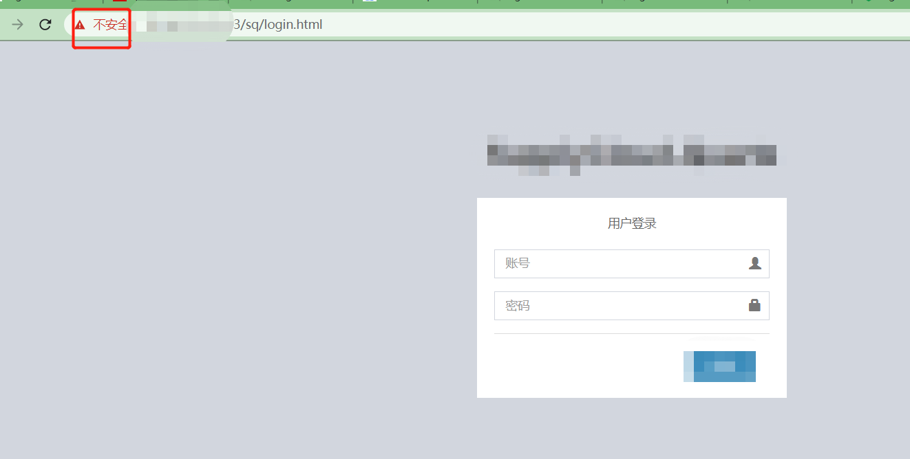 Nginx安装+HTTPS(SSL)证书导入_nginxagent jdkg xyz-CSDN博客