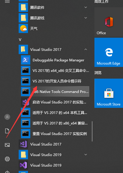 Net使用Msbuild工具来编译你的项目_msbuild release-CSDN博客