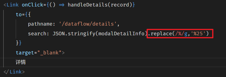 URI malformed-CSDN博客
