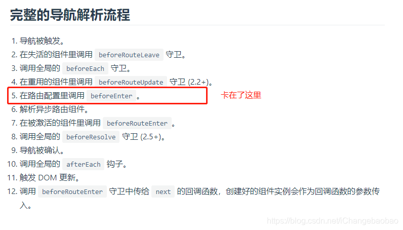 Vue Vue Cli 用run Serve启动项目后一片空白的问题,终端及浏览器均无报错!新建的项目npm Run Serve跳转是空白 Csdn博客