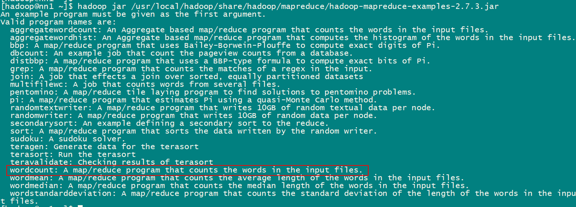 hadoop jar 命令 执行MapReduce 任务-CSDN博客