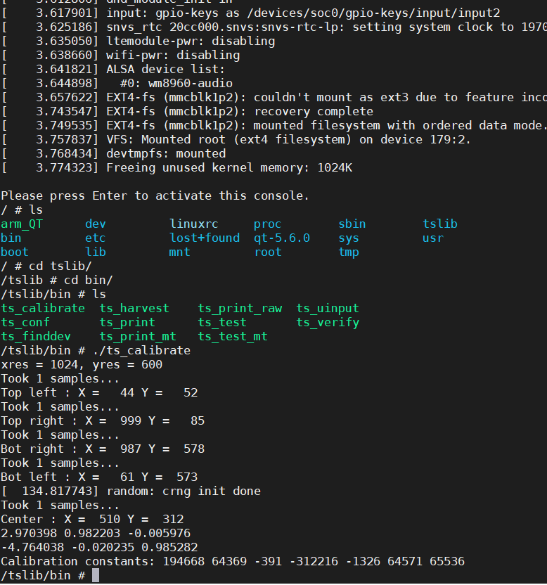 100ASK-IMX6ULL开发板_QT移植全过程_qt5交叉编译到imx6ull100ask-CSDN博客