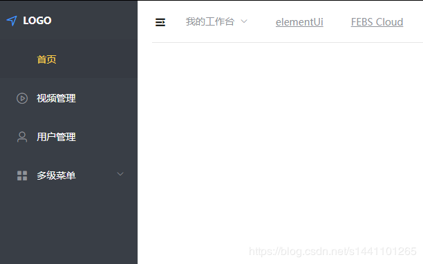 element ui菜单栏动态渲染_django element 返回动态菜单-CSDN博客