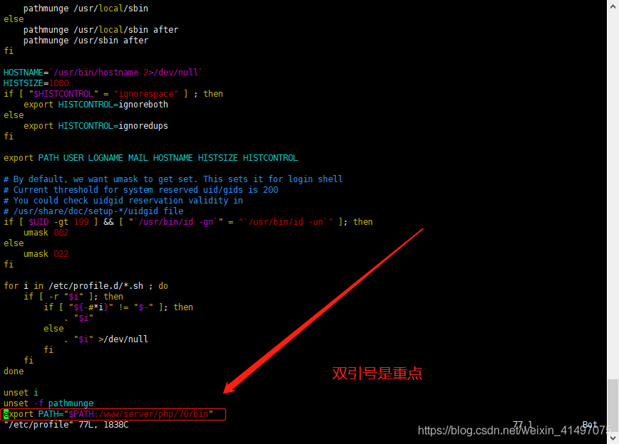 Linux如何切换php版本linux如何降低php版本 Csdn博客 