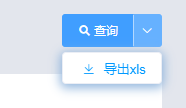 修改el-dropdown-item长度，elementUI样式修改_el-dropdown-menu 宽-CSDN博客