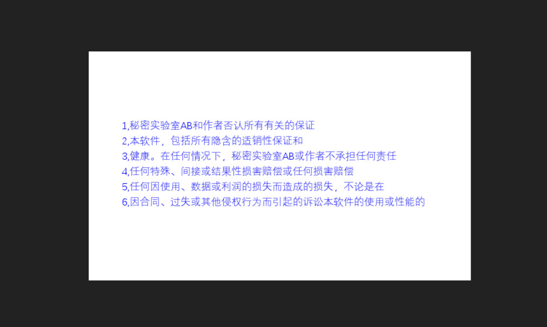 PIL库 ： 居中对齐写入文本（英文 / 中文）_pil 写文本-CSDN博客