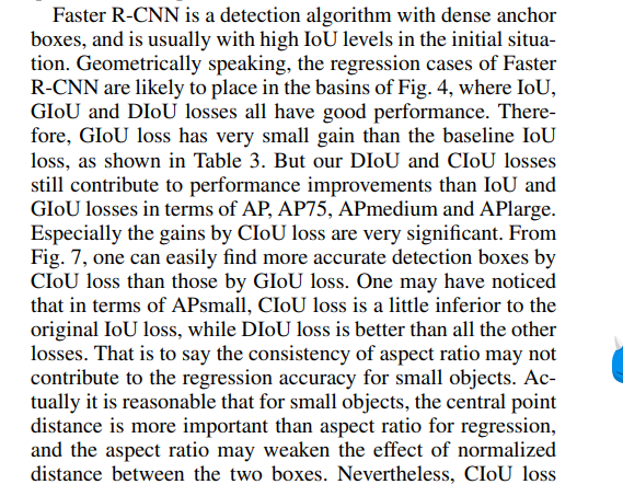 目标检测中IOU GIOU DIOU CIOU的理解_ciou论文解读-CSDN博客