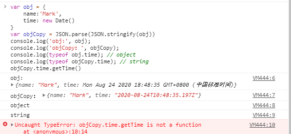 Pitfall series - pop-up window data will affect the data in the outside ...