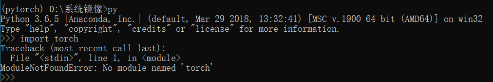 PyTorch环境搭建：Win10+CUDA9.2+CUDNN配置pytorch(GPU）_windows cuda92对应的torchvision-CSDN博客