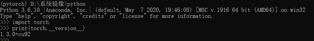 PyTorch环境搭建：Win10+CUDA9.2+CUDNN配置pytorch(GPU）_windows cuda92对应的torchvision-CSDN博客