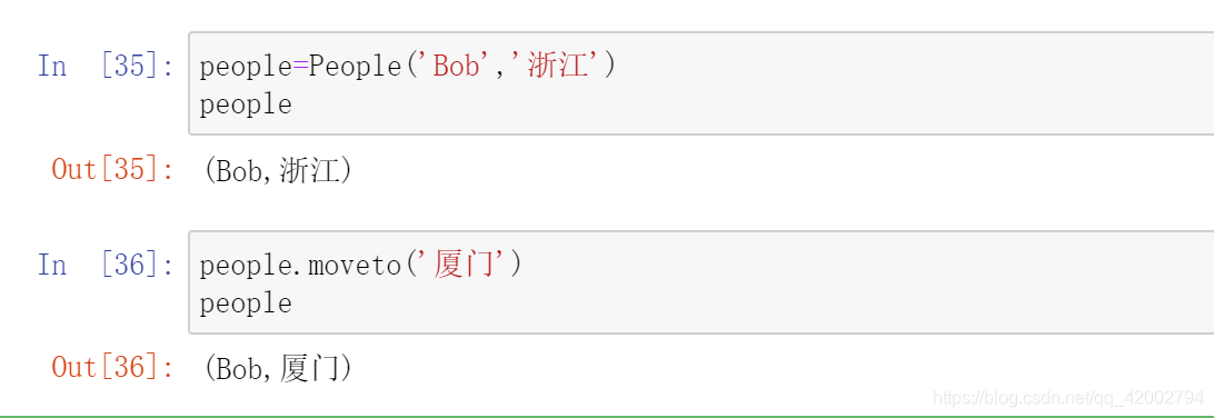 Python语言基础与应用 北京大学 上机练习07创建一个类people包含属性namecity Csdn博客