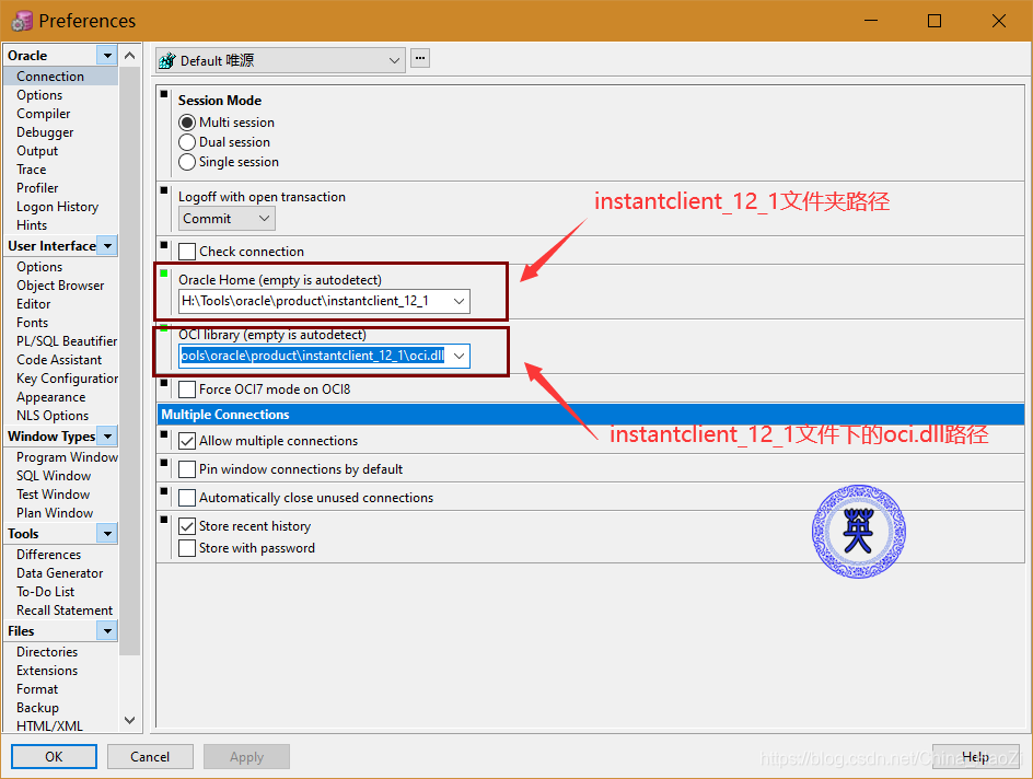 Plsql安装后没有可选数据库与连接为选项问题(已解决)plsql没有连接为 Csdn博客