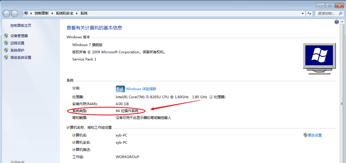 SecureCRT v8.7 安装过程以及高亮配色方案设置_crt8.7激活-CSDN博客