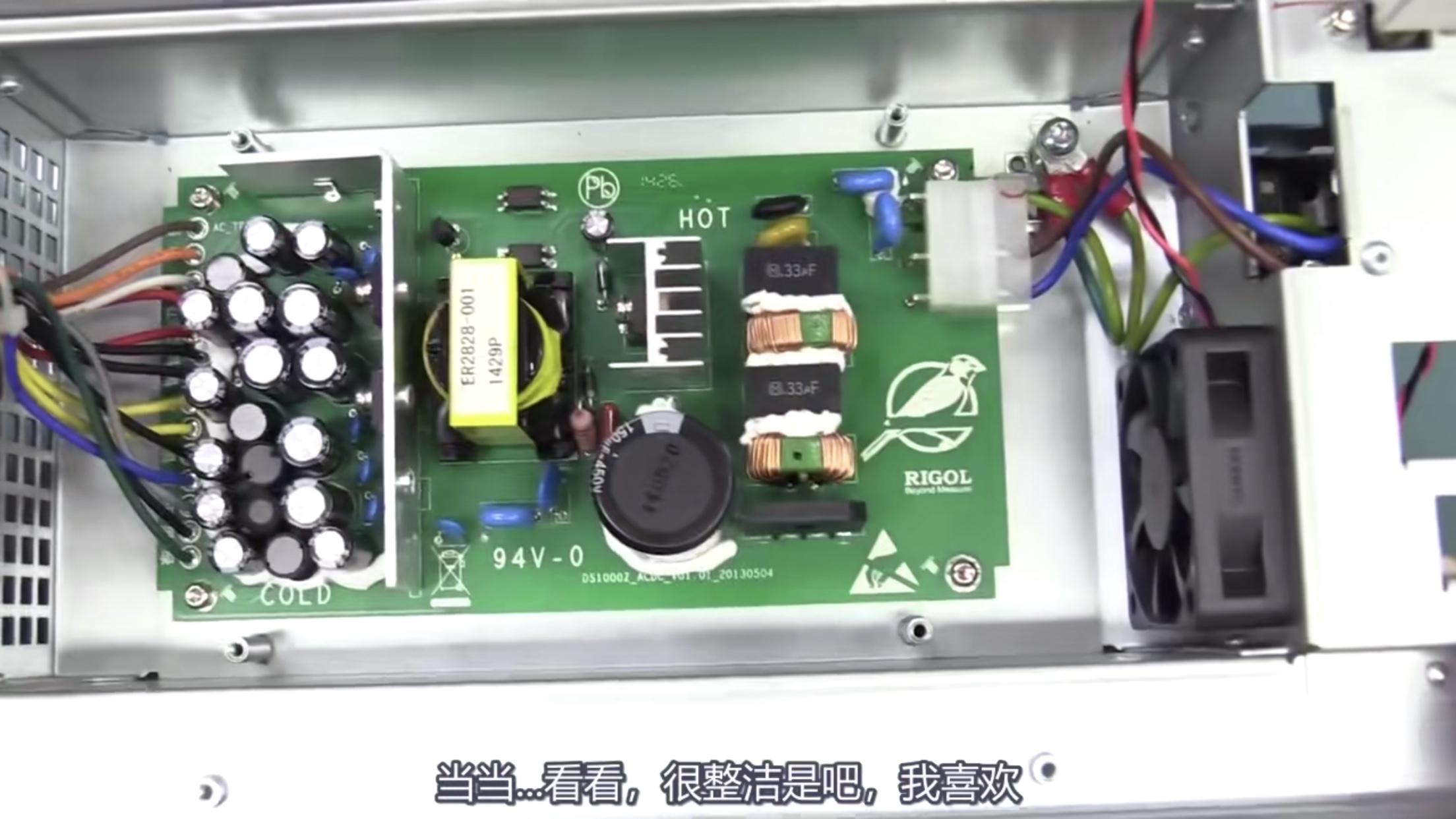 普源1054 拆解（一）_普源1054 信号源 坏-CSDN博客