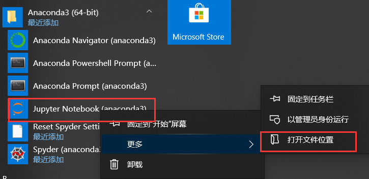 Jupyter Notebook-Install and change its starting directory - Programmer Sought