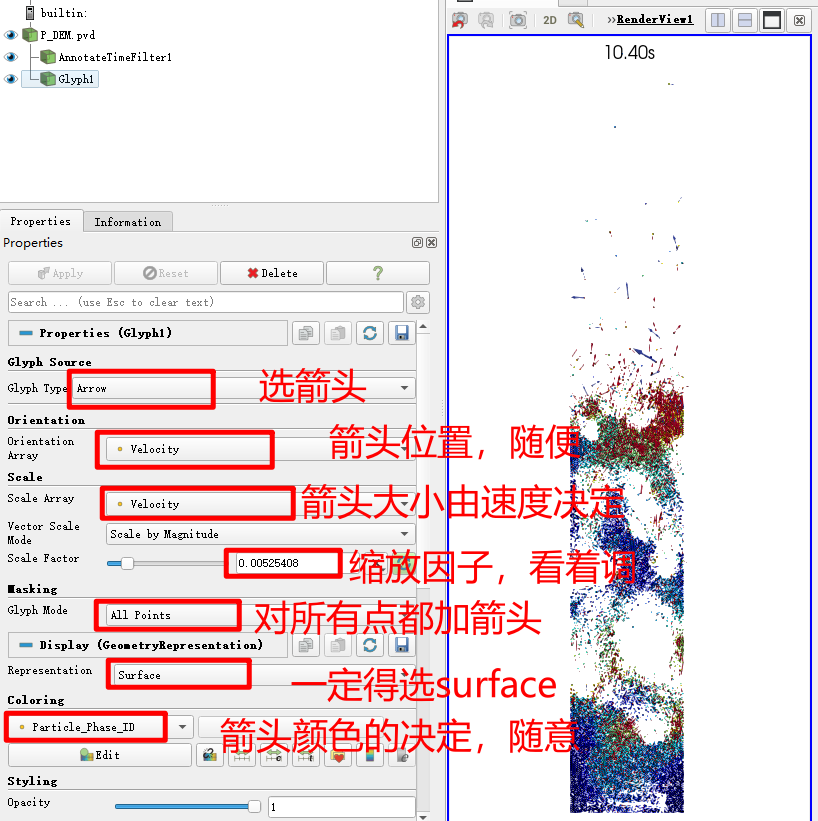 Paraview输出高清晰度带速度箭头颗粒分布图paraview生成速度分布图 Csdn博客 