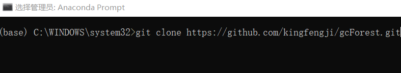 多粒度级联森林（gcForest）官方库安装及使用教程（通俗易懂）_gcforest安装-CSDN博客