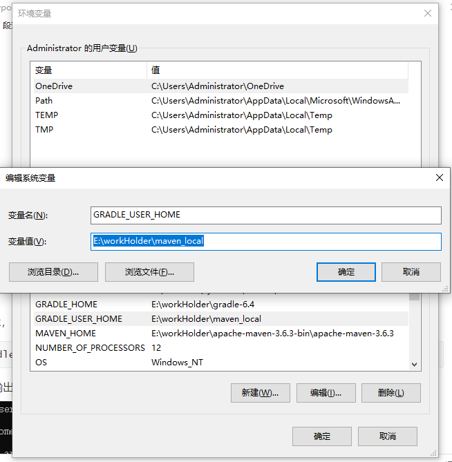 Gradle下载及安装以及Idea项目配置_idea grandle 下载-CSDN博客