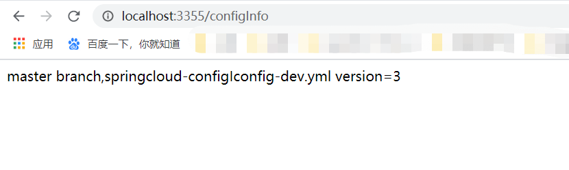 springcloud microservice study notes (53): Config dynamic refresh ...