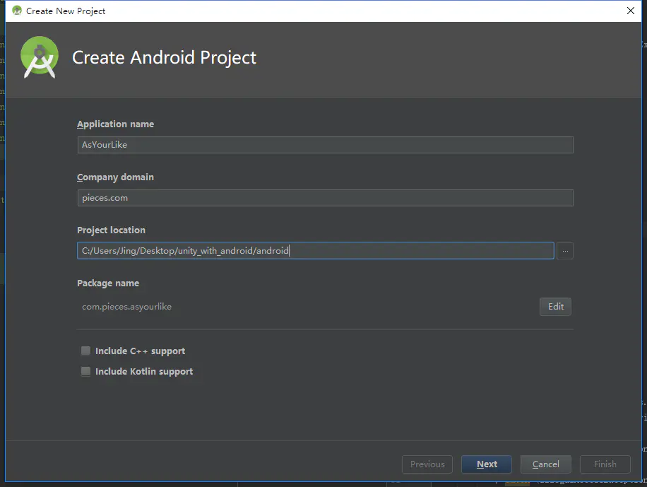 Android Studio导出aar包供Unity调用（Unity、AS混合开发）_andoridstudio导出aar包给unity的优化版-CSDN博客