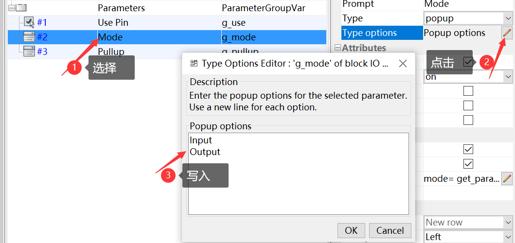 simulink模型、模块、端口、GUI回调函数_simulink的initfcn-CSDN博客