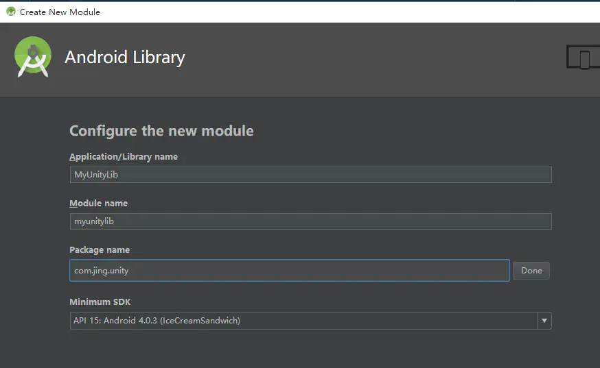 Android Studio导出aar包供Unity调用（Unity、AS混合开发）_andoridstudio导出aar包给unity的优化版-CSDN博客