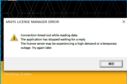 FDTD的python接口使用_fdtd与python会话教程-CSDN博客